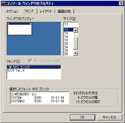 動画環境: Pythonと自分 ～ a python life